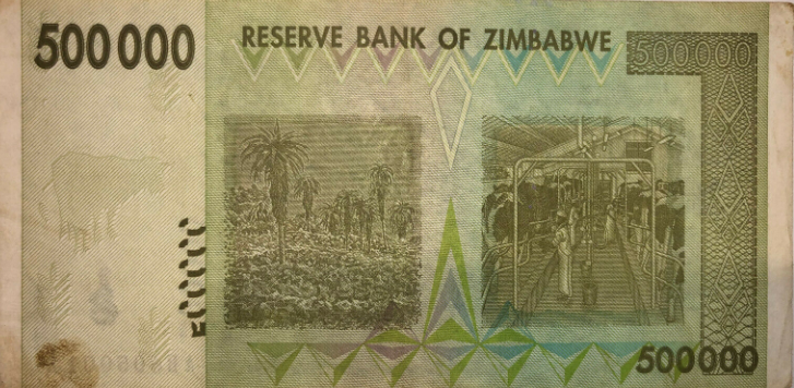 Zimbabwe $500 Thousand Dollar Banknote, 2008, Circulated (used ...